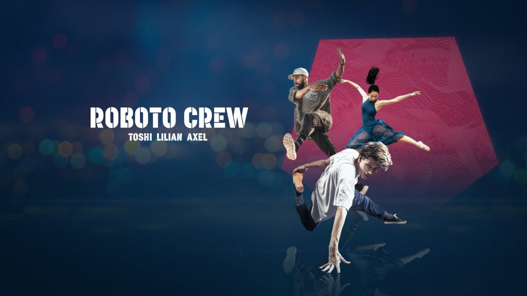 Tokyo Throwdown – Process – Katharina Weiler